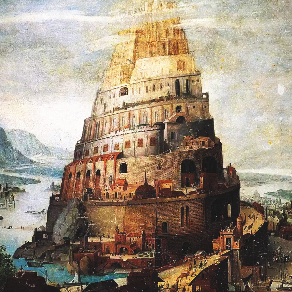 The Tower of Babel – A Story of Pride and Punishment | Great Bible Tales